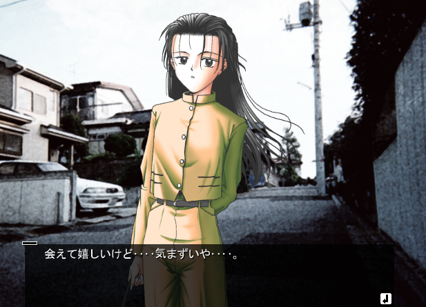 for elise ～エリーゼのために～泉ルート 鬱っぽいけれどプレイ 3 - じんさとの備忘録