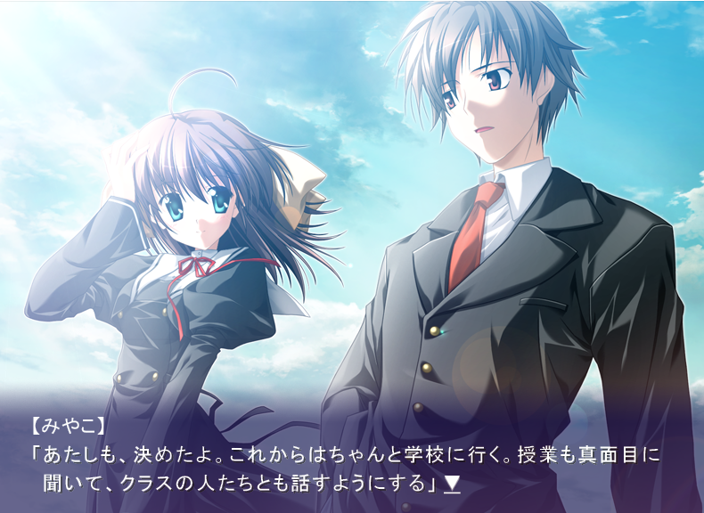 アニメは観たけれどもef- the first tale.をしていく 6日目 - じんさとの備忘録