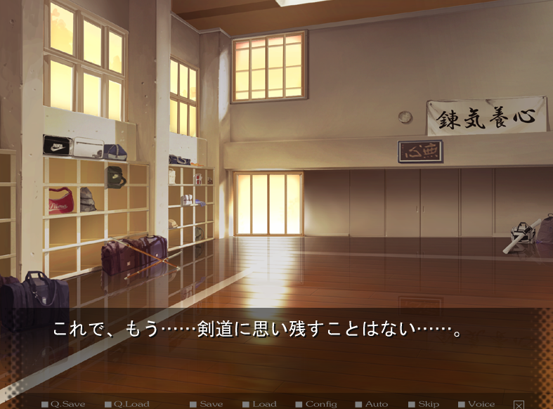 ≪美幸after ≫ Aster 鬱っぽいけれどプレイ パート49: 旧・じんさとの備忘録