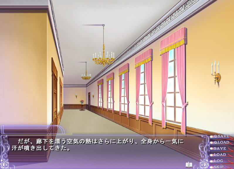 Dark Blue〈BAD END3〉鬱っぽいけれどプレイPart14 - じんさとの備忘録